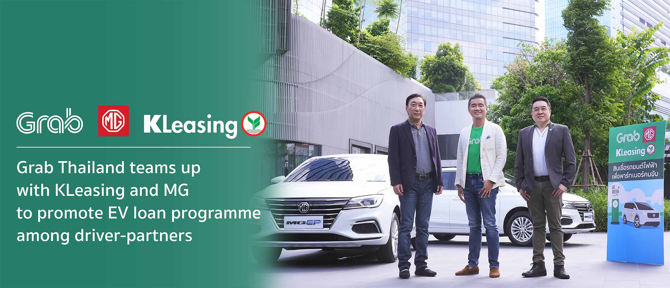 Grab Thailand teams up with KLeasing and MG to promote EV loan ...